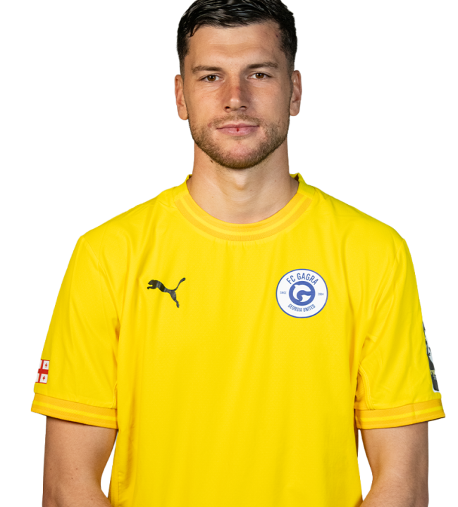 FC Gagra – FC gagra